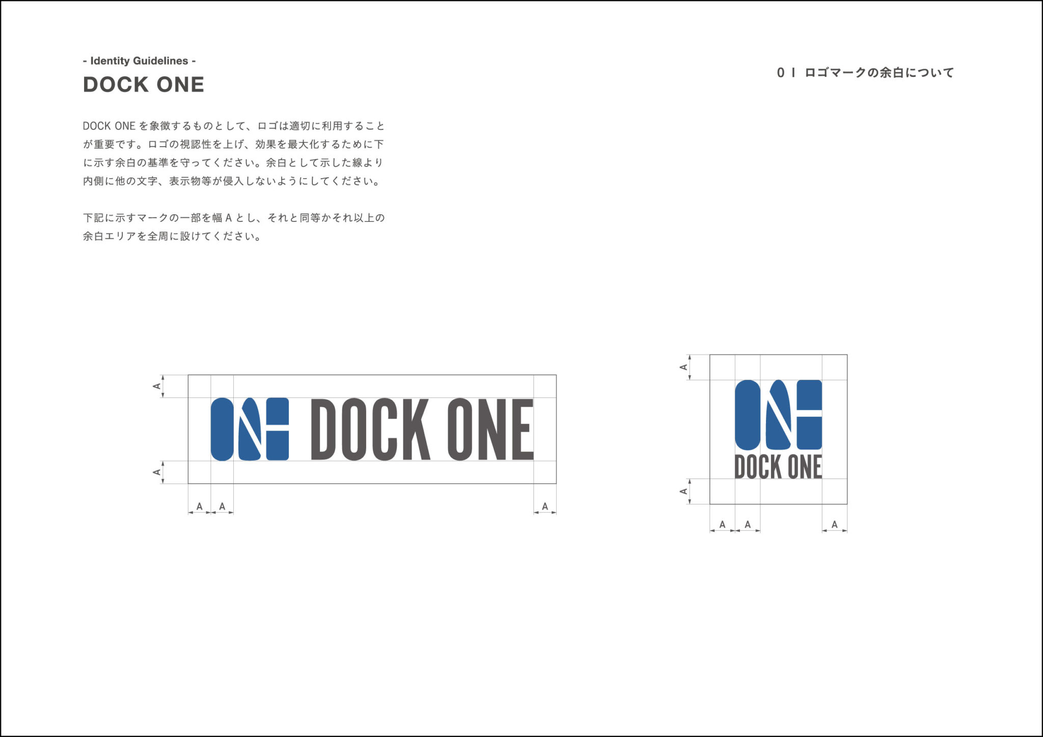DOCK ONE | Guty